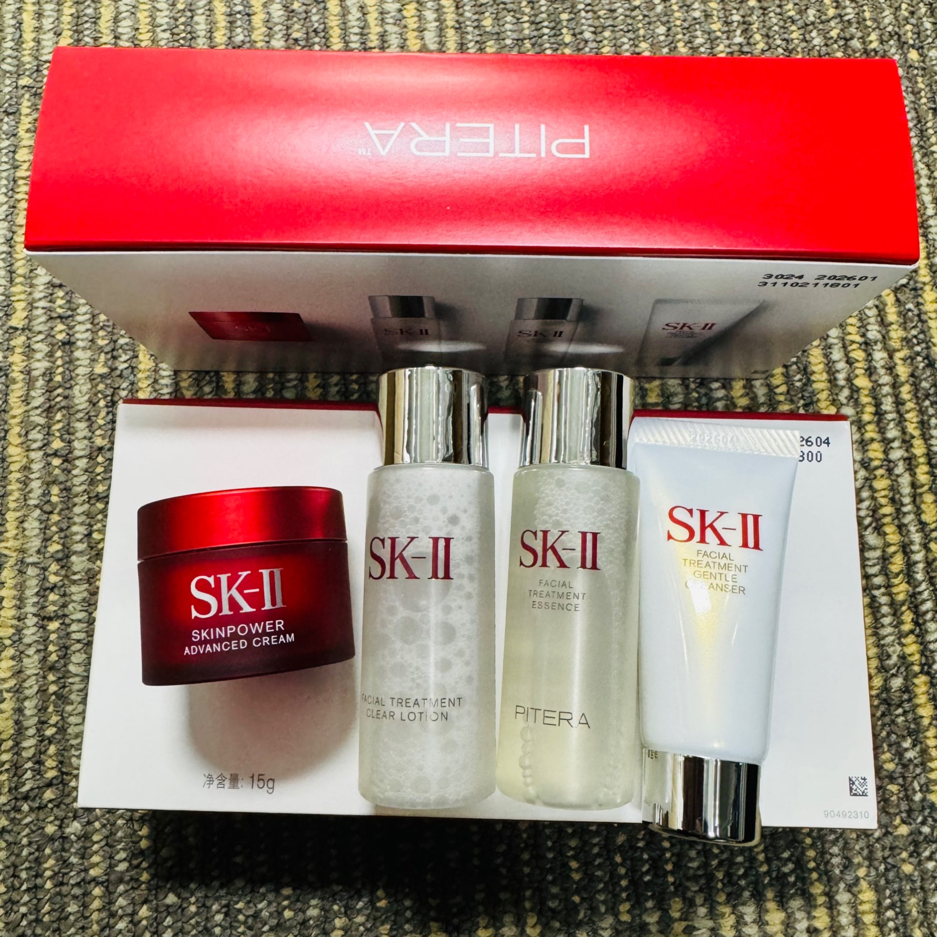 sk2中样四件套,套装(第8页)_大山谷图库