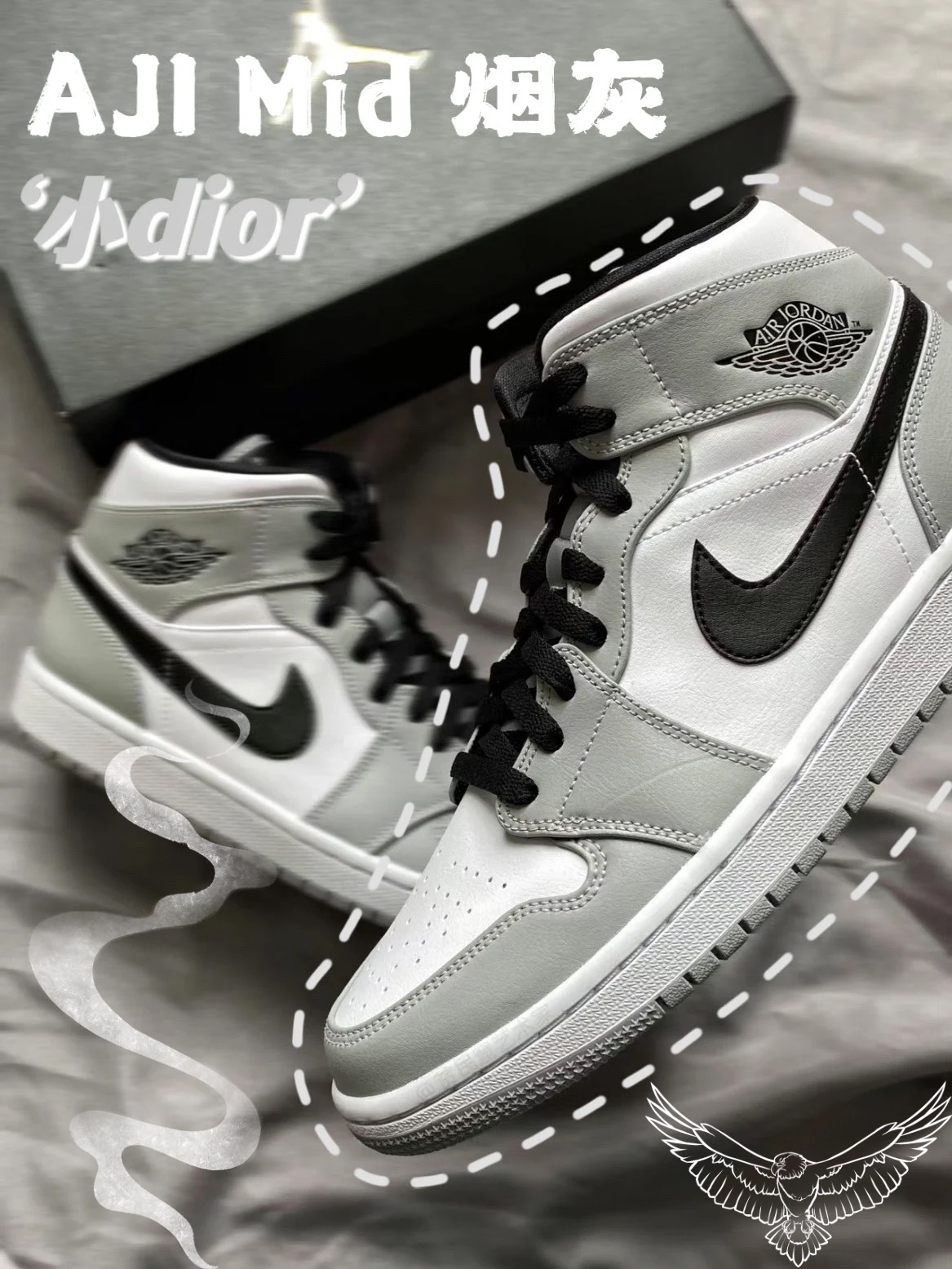 aj1灰白黑小迪奥,aj1烟灰小迪奥(第3页)_大山谷图库