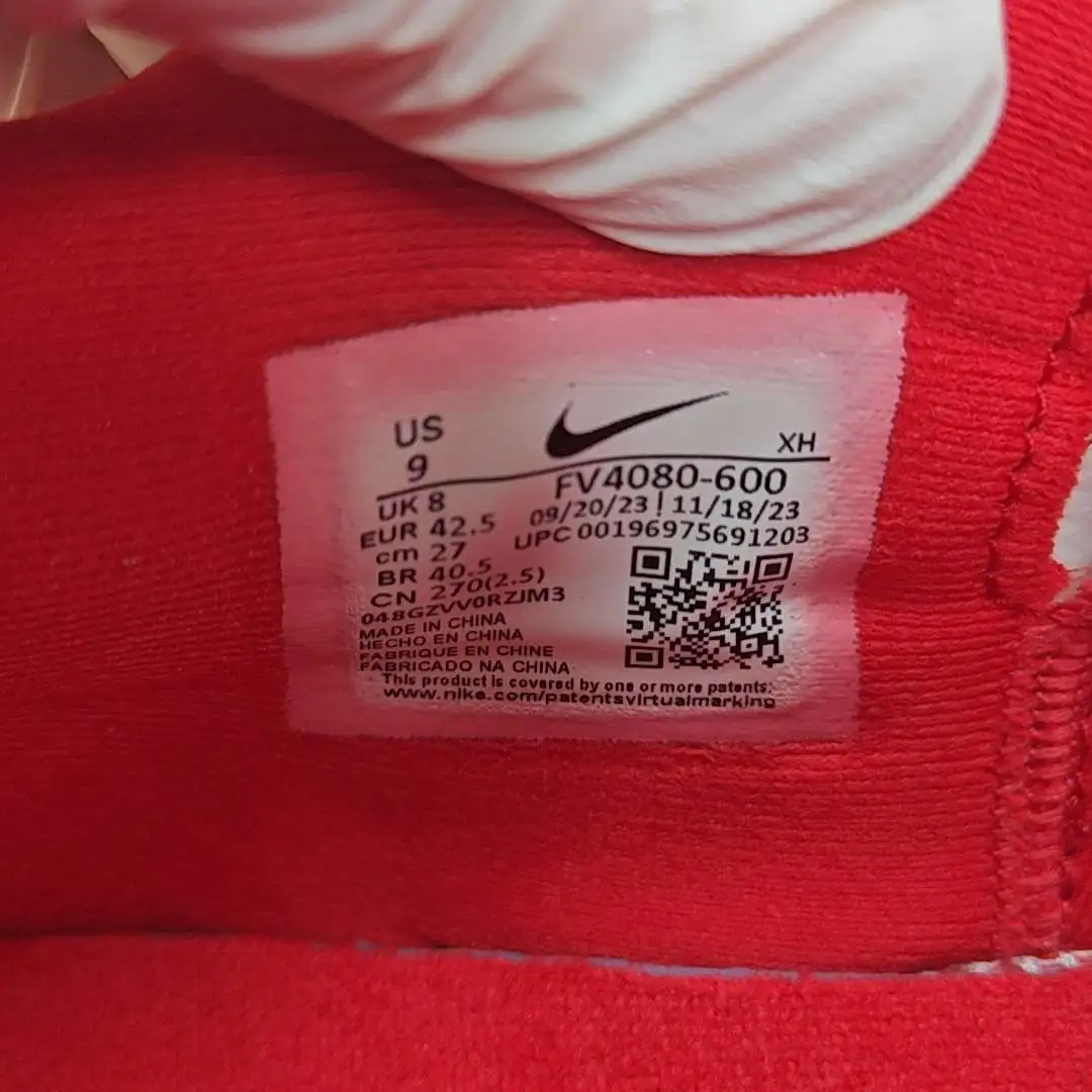 red nike label